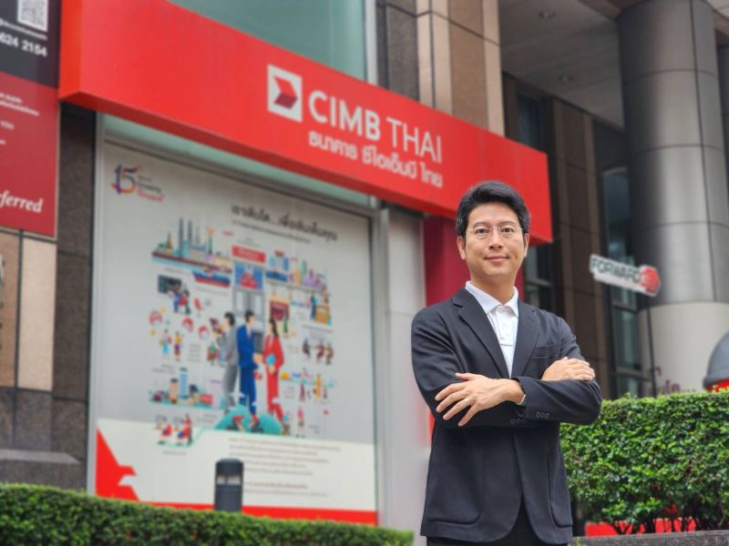 CIMBT ชู Bancassurance เรือธงลุยธุรกิจ Wealth ตั้งเป้าปี 2569 เบี้ย ...